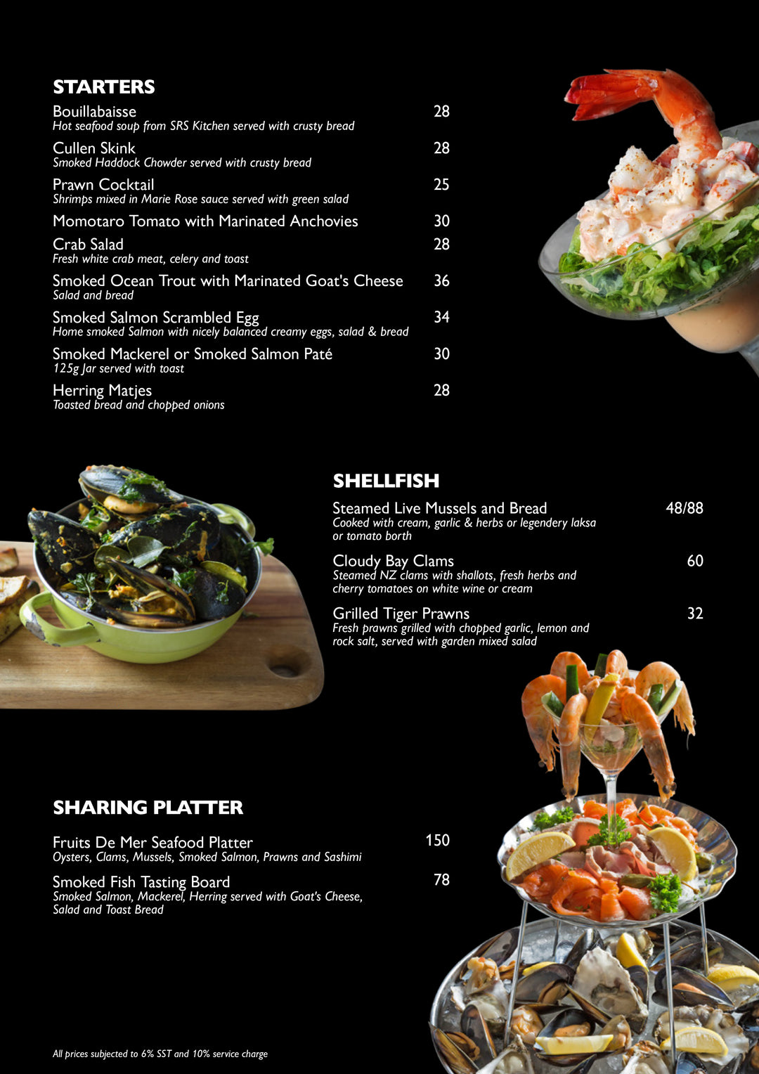 Starter – SOUTHERN ROCK SEAFOOD